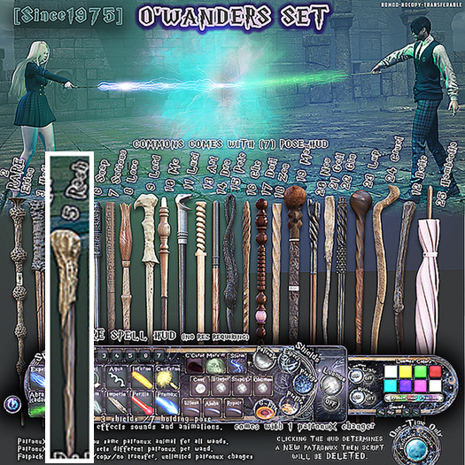 Second Life Marketplace - 05. [Since1975] O'Wanders - Rash Wand